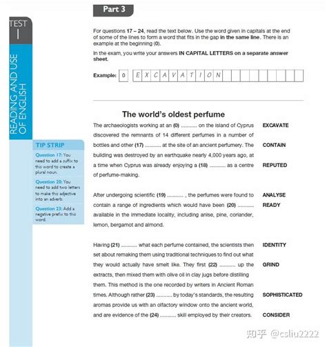 Practice Tests Plus New Edition C1 Advanced Volume 1 新版2018 含音频视频文稿