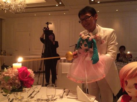和初音未来结婚的日本男子因为版权到期被迫和自己老婆分离 搜狐大视野 搜狐新闻