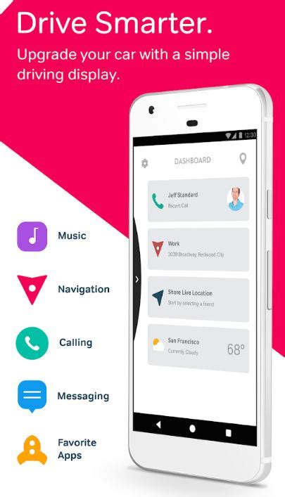 Drivemode Safe Driving App AutopressHR