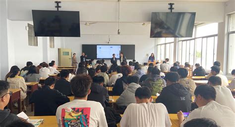 马克思主义学院精心组织2023级新生思政开学第一课 马克思主义学院