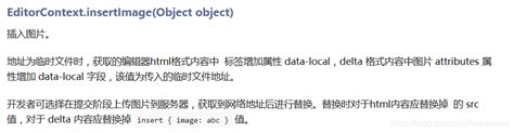 小程序开发笔记（三）：ssm框架实现微信小程序的图片上传sertimage Csdn博客