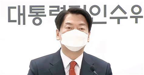 종합 윤석열 정부 실외 마스크 해제·소상공인 방역지원금 지급 기준은