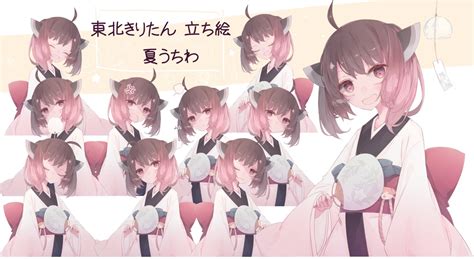 東北きりたん立ち絵 夏うちわ hino takumi BOOTH