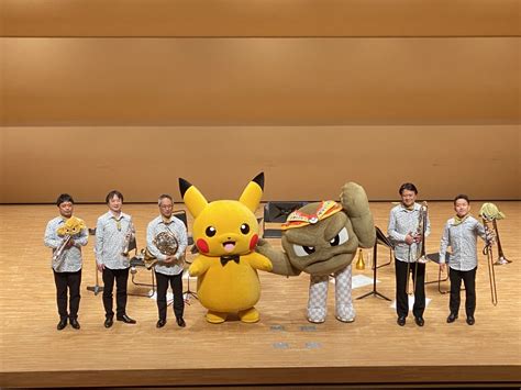 ポケモンだいすきクラブ編集部【公式】 On Twitter Rt Nhksotokyo 【ポケモンミニコンサートin岩手県久慈市
