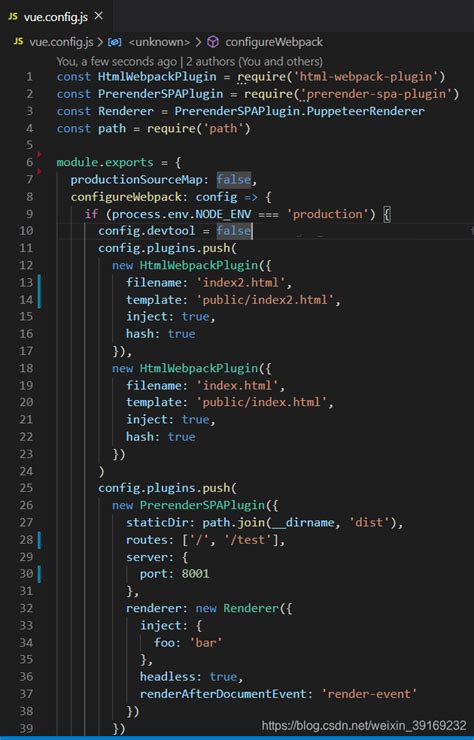 vue预渲染 webpack prerender spa plugin webpack 预渲染 csdn博客