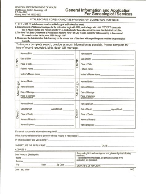 Fillable Online Marriage Marriage Record Application Fax Email Print