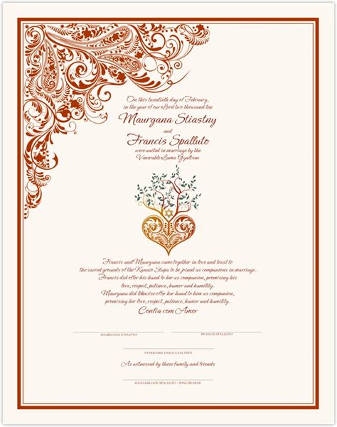 Quaker Style Wedding Certificates And Commitment Ceremony Certificates