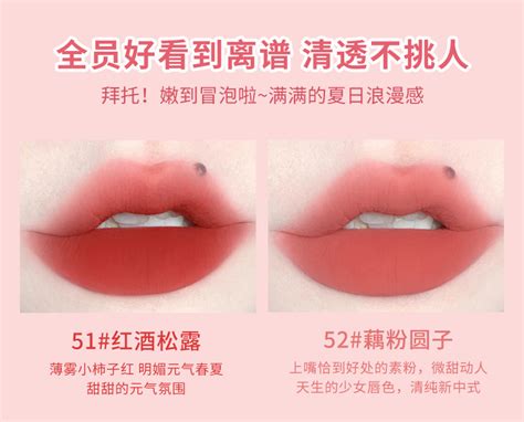 Xixi慕斯顺滑显色唇泥哑光雾面丝绒显白唇釉学生平价不易掉色口红 阿里巴巴