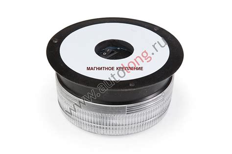 Маяк на солнечной батарее и с аккумулятором купить по низким ценам в интернет магазине Автолонг