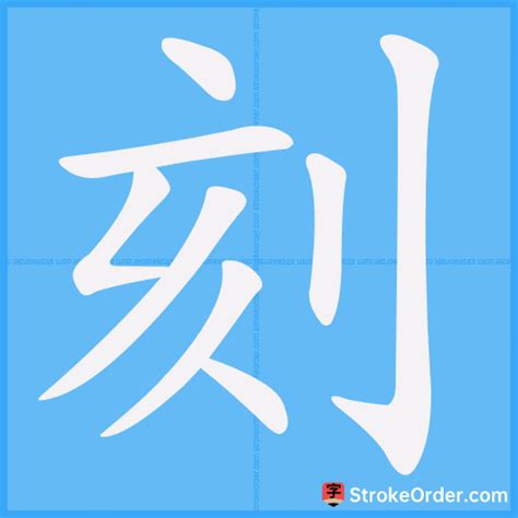 B I Msutong Trung C P Quy N Nh C T O Th O T O Th O N By