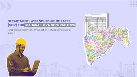 Latest Meghalaya Schedule Of Rates Pwd Wrd Electrical
