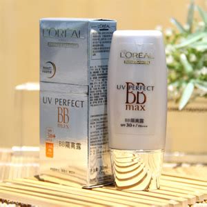 欧莱雅bb霜保湿美白BB隔离露30mlSPF30 PA 防晒隔离正品包邮 我本来就很美丶