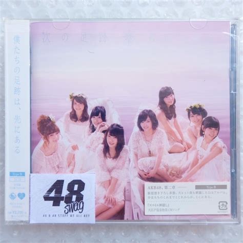 Jual Album AKB48 Tsugi No Ashiato Type B 2 CD Shopee Indonesia