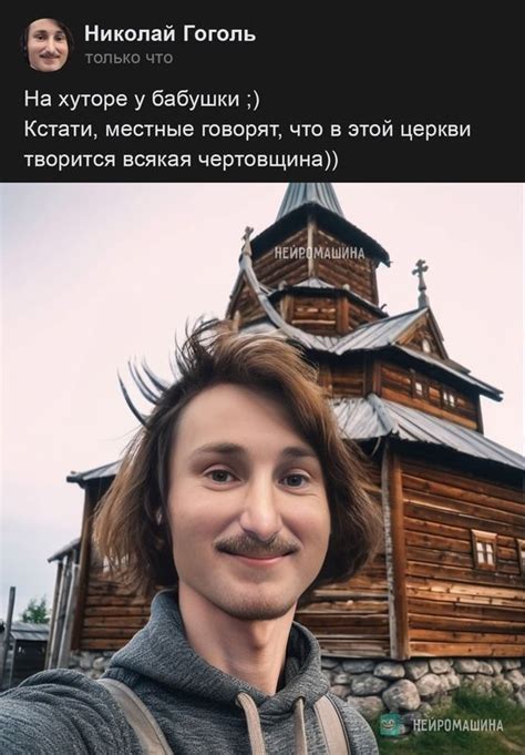 Книги Запись со стены