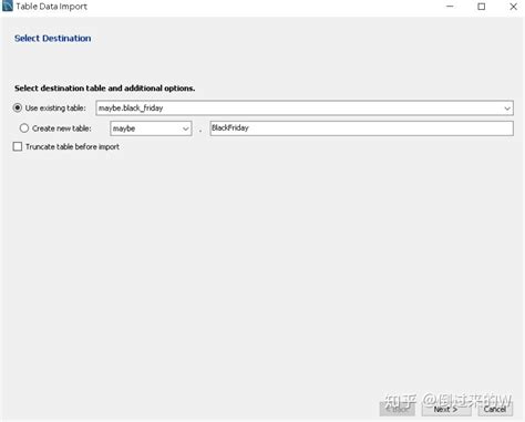 SQL表格导入及常见的坑 知乎