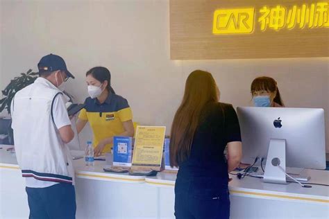 端午假期迎暑期出行高峰 租车预订单量创新高旅游神州用户