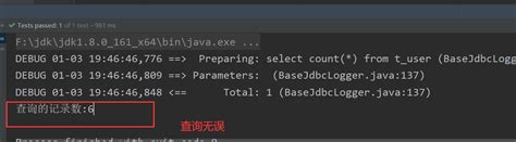 2022尚硅谷ssm框架跟学二mybatis基础二尚硅谷ssm Csdn Csdn博客