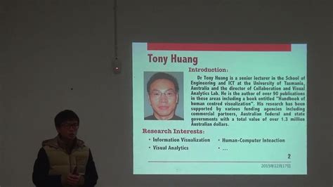 Dr Tony Huang来实验室进行学术交流