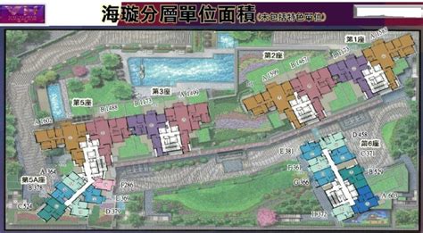 香港港岛北角新楼盘海璇 欢迎咨询 香港房产网