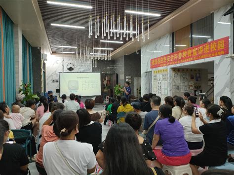 掌握急救技能 提升应急素养！遂溪县开展应急安全科普教育宣讲进校园暨应急救护技能巡回培训活动