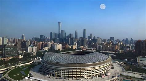 慢直播丨大戏看北京——新工体璀璨比赛日北京时间