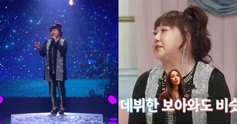 6개월 만에 30kg 증가불후 이은하 쿠싱증후군 극복 고백 영상 Snsfeed 제휴콘텐츠 제공 실시간
