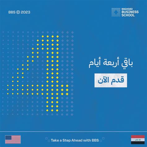 M Alayan Posted On Linkedin