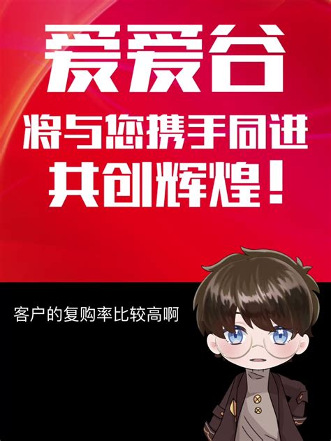 情趣成人用品代理加盟美团外卖店性用品批发淘宝开店货源一件代发 阿里巴巴