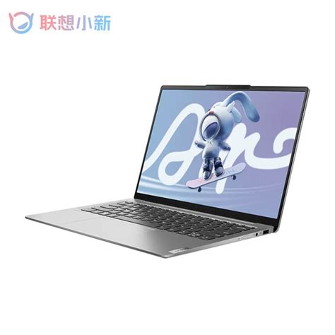 Lenovo Xiaoxin Air 14 2023 Ryzen Edition Launched In China For 3999