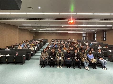 我院第二次研究生代表大会顺利召开 西安交通大学数学与统计学院