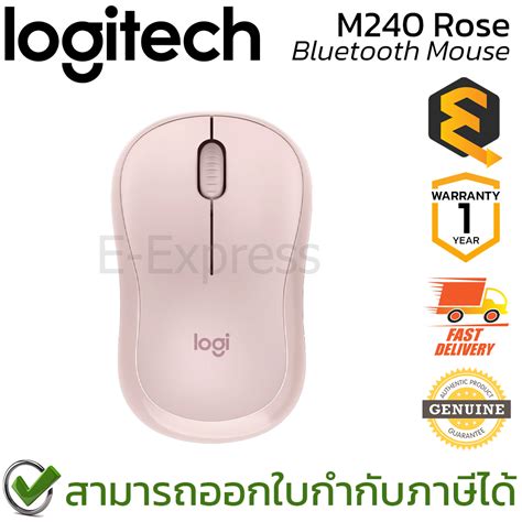 Logitech M Silent Bluetooth Mouse Rose