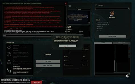130007 Collection Todays Console Errors From Mp · Issue 5474