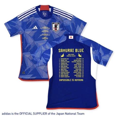 サッカー日本代表 2022 メモリアル ホーム オーセンティックユニフォーム L メルカリ