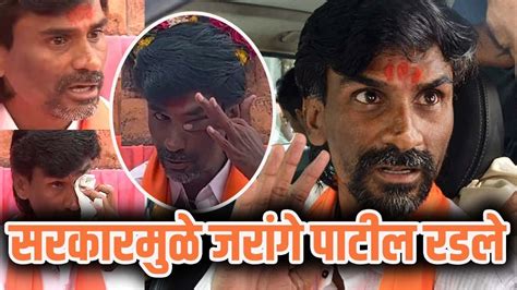 सरकार इतके नालायक असू शकतेआता छातीवर गोळ्या पडल्या तरी माघार नाहीमनोज
