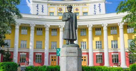 МУИС ийн ректорын мэндчилгээ Монгол Улсын Их Сургууль