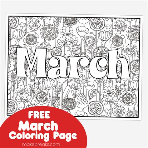 March Coloring Sheet Free Printable