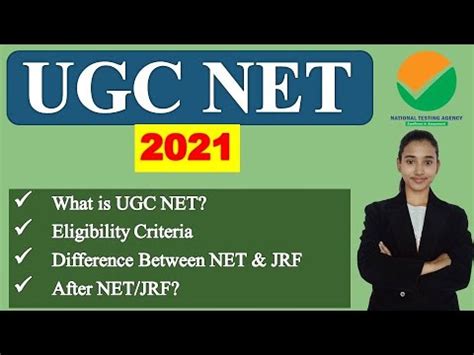 UGC NET Exam Eligibility Age Limit Difference Between NET JRF Jobs YouTube