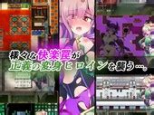 Quarta Knight Emerald Ver Jap By Kudarizaka Guardrail Porn Comics Sex Games SVSComics