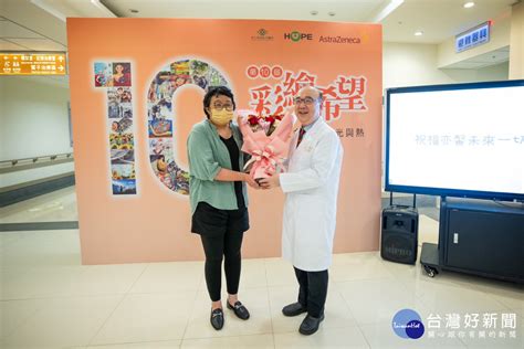 彩繪希望將抗癌陰鬱轉化為絢麗 鼓勵病友勇敢抗癌傳遞希望與支持