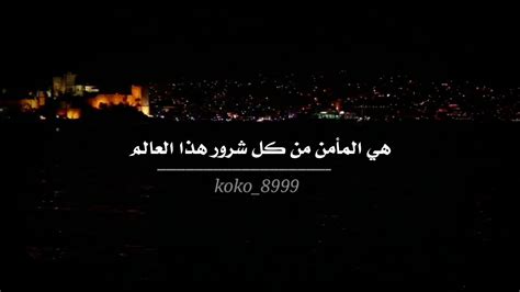 امي جنتي Youtube