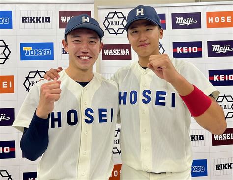【大学野球】法大の2年生右腕・丸山陽太が8回2安打無失点、無四死球11kの快投東大に1―0勝ち スポーツ報知