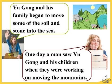 Tell The Story Yu Gong Moves A Mountain