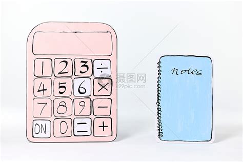 平面文具素材高清图片下载 正版图片502503309 摄图网