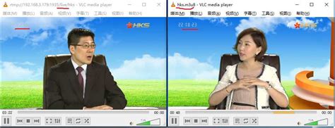 nginx rtmp 视频流服务器直播测试 腾讯云开发者社区 腾讯云