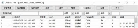 S32k3 Can Rx Only Has Data Only For The First Transmission Nxp Community