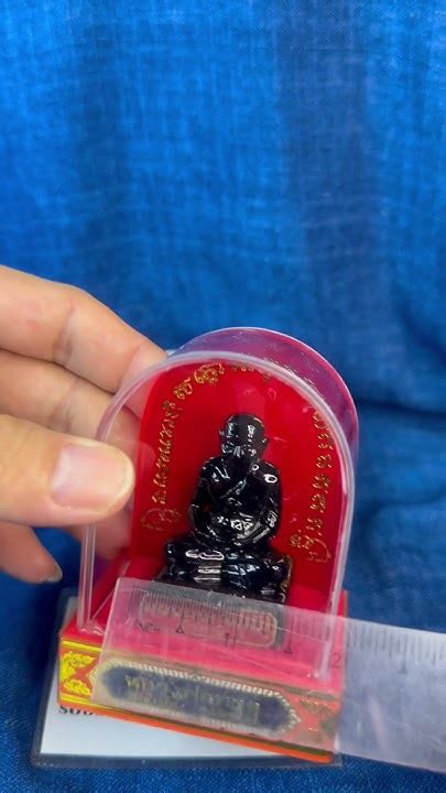 หลวงปู่ทวด วัดช้างให้ โคกโพธิ์ ปัตตานี บูชา790บาท ตู้ใหญ่ ปี65 วัตถุมงคลหลวงปู่ทวด Youtube