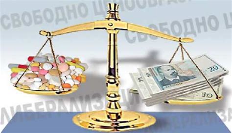 Националната пациентска организация настоя президентът да наложи вето