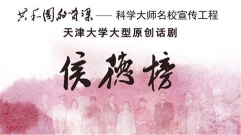 率领庞大代表团，“中国人民的老朋友”卢拉来了！