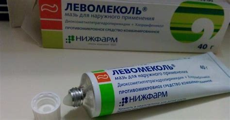 Как использовать левомеколь: 5 способов - Со Вкусом