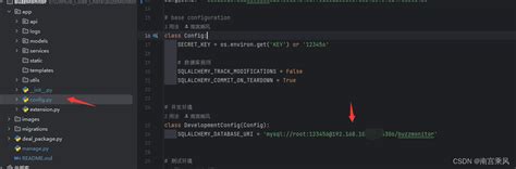 python实现“黑猫投诉平台，舆论监控系统” 黑猫投诉爬虫 csdn博客